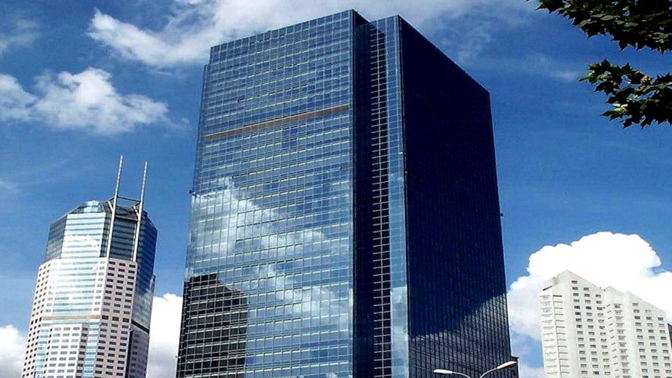 Shanghai | TDK Electronics - TDK Europe