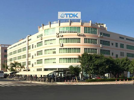 20年におよぶ中国製インダクタとEMCフィルタの成功 | TDK Electronics AG