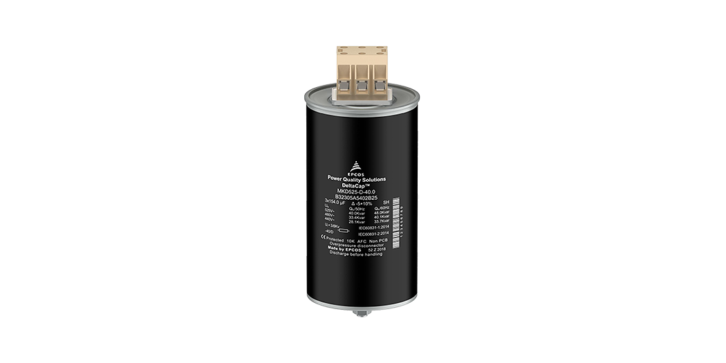 Product catalog: DeltaCap X Black Premium capacitors | TDK Electronics ...