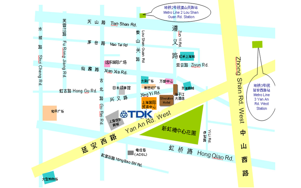 Shanghai | TDK Electronics - TDK Europe