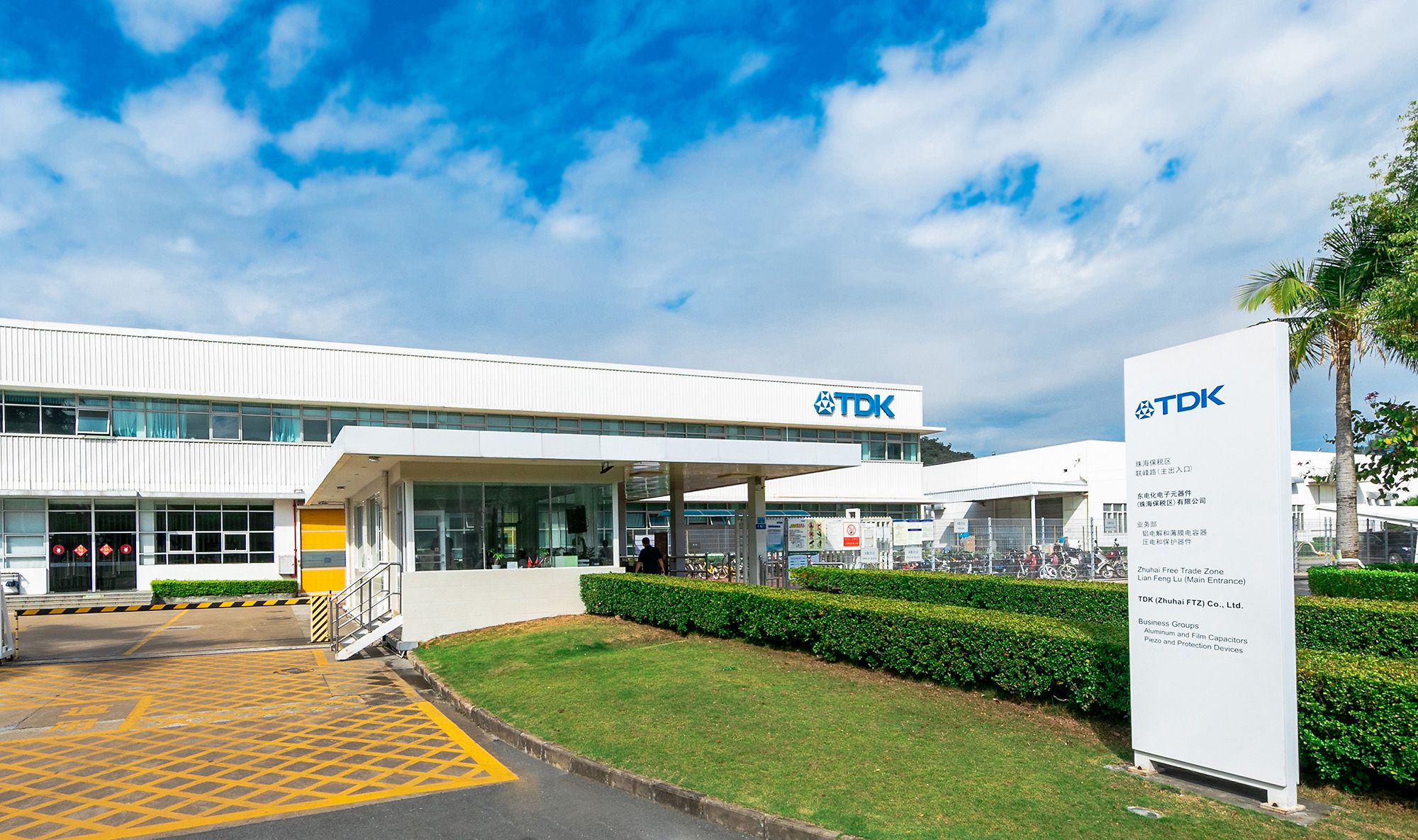 Contact & locations | TDK Electronics - TDK Europe